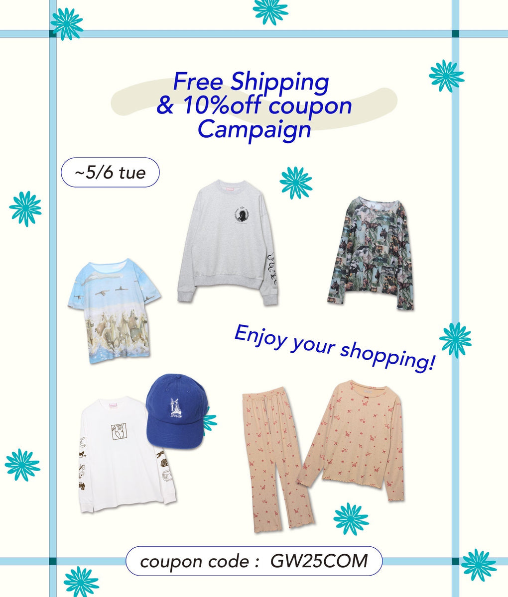 Special Campaign – Common Noun